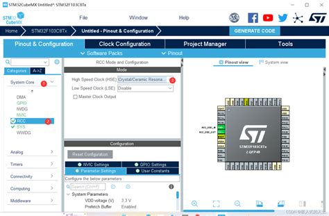 Stm32f103c8t6定时器实现led的周期闪烁及pwm实现流水灯stm32f103c8t6 Pwm Csdn博客