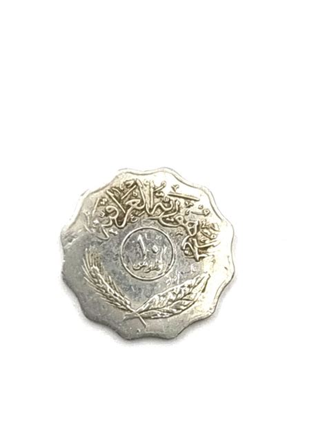 Try Collect 10 Iraqi Dinars 1981