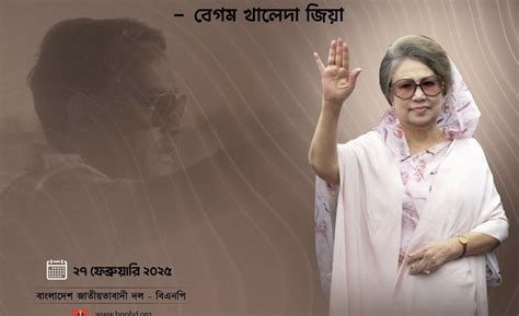 আপডেট News Bangladesh ছাত্রলীগ নেতার নারী কেলেঙ্কারীঃ জেলা ছাত্রলীগের সাধারণ সম্পাদক ও তার