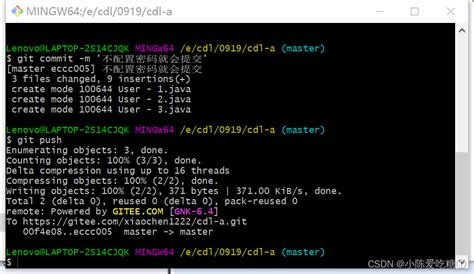 Git的认识和使用gitbash Gitclone Csdn博客