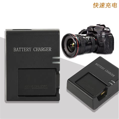 Charger For Canon Lp E17 ที่ชาร์จแบตเตอรี่ แคนนอน 77d 750d 760d 800d