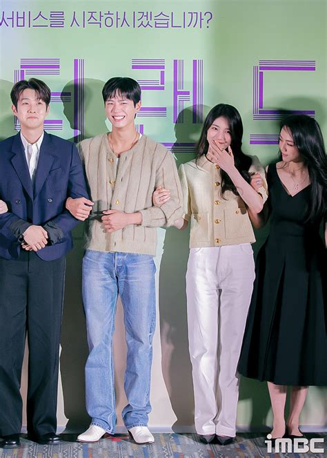 [움짤] 수지 배우 배수지 원더미모