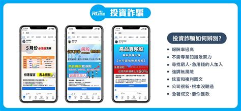 線上博弈有罪嗎？娛樂城究竟合法還是非法？