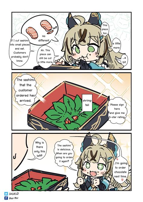 Lewd Content 18 On Twitter Rt Sesield