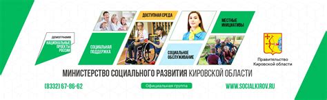 Региональная программа Бизнес на селе в РТ ИП или ООО Что выбрать Давайте разбираться