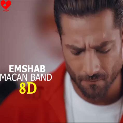 دانلود ورژن هشت بعدی آهنگ امشب از ماکان بند فرمت Mp3