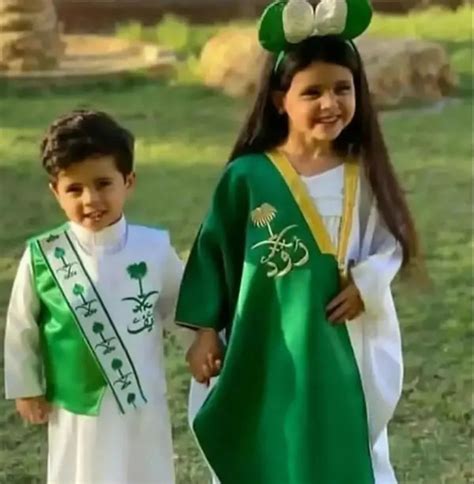 هوية اليوم الوطني السعودي 95 للأطفال ⋆ بالعربي نتعلم
