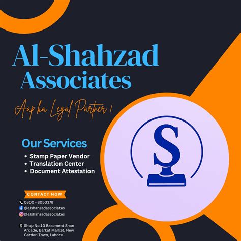 Al Shahzad Associates Stamp Paper Vendor And Translation Center Lahore