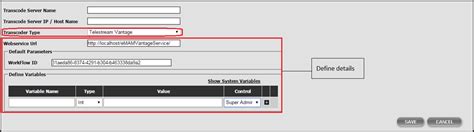 How To Integrate Vantage With Emam