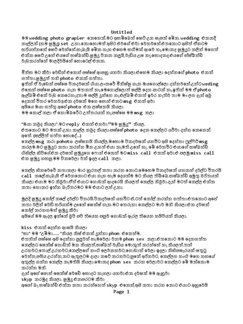 Sumudu Pdf