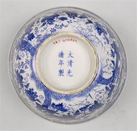 清光绪 青花松鼠葡萄纹碗 底款 北京故宫博物院馆藏 古玩图集网