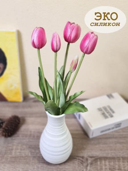 Купить Искусственные цветы по выгодной цене в интернет магазине 1565560750