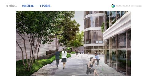 上海松江g60科创走廊园区推介【长三角g60科创之眼】（独栋出售 高层出租） 上海高新技术企业服务
