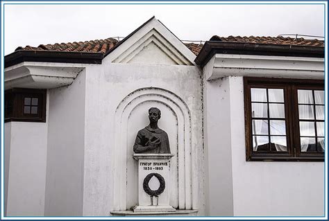 Куќа на Григор Прличев Охридска Културна Ризница