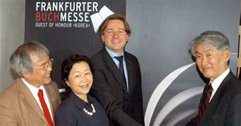 프랑크푸르트 도서전