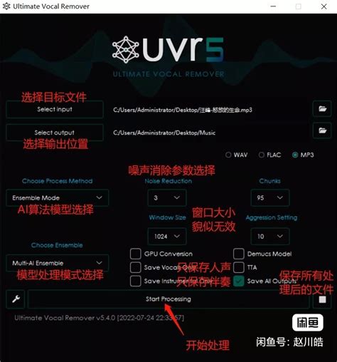 辅助类工具 五度网 萤火虫教程网 Midi编曲网 每日编曲网 编曲音源网 编曲资源网 混音网 调音网 机架调试网 宿主软件 效果器插件 软音源音色 插件 效果器 音源 宿主软件