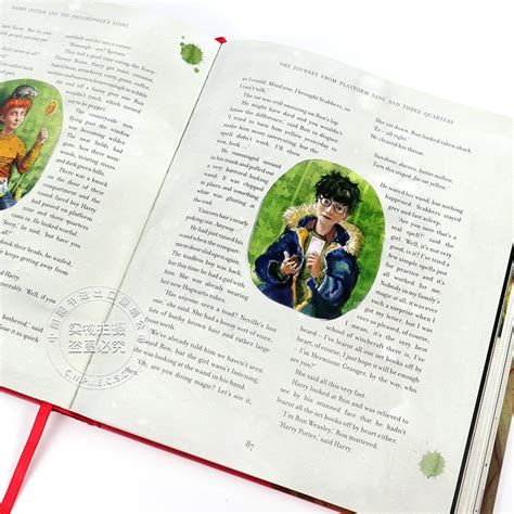 英文原版哈利波特与魔法石精装彩绘插画版harry Potter And The Philosophers Stone 1彩色插图大开本艺术书画册周边进口书 虎窝淘