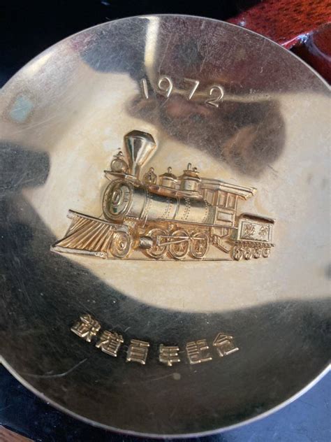 代購代標第一品牌－樂淘letao－鉄道100年記念 1972年 金杯 24kgp