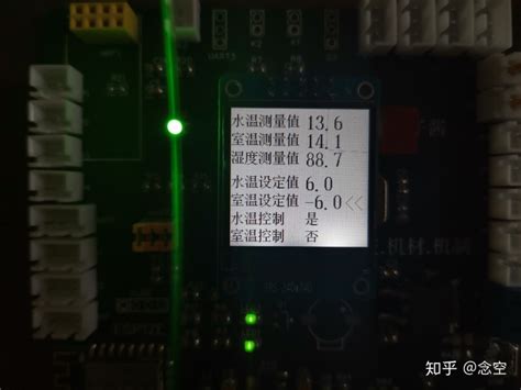 Oled怎么显示浮点小数单片机显示浮点型数据 Csdn博客