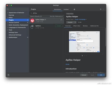 使用idea创建java本地创建接口完整教程mob64ca13fa2f9e的技术博客51cto博客 使用idea创建java本地创建接口完整教程mob64ca13fa2f9e的技术博客51cto博客