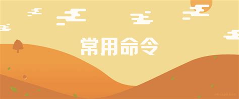 Ios 蓝牙开发小记（6）：设置广播数据，设备发现最佳实践 Bytezonex社区