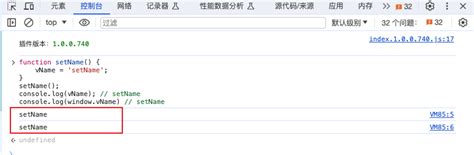 深入理解 Javascript 三大作用域：全局作用域、函数作用域、块级作用域全局作用域和函数作用域块级作用域 Csdn博客