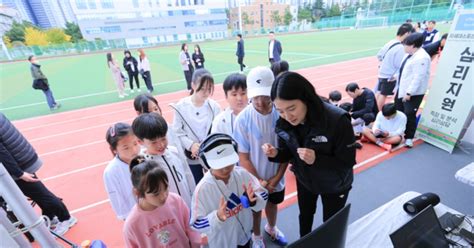 한국스포츠정책과학원 차세대 스포츠과학 페스티벌 개최