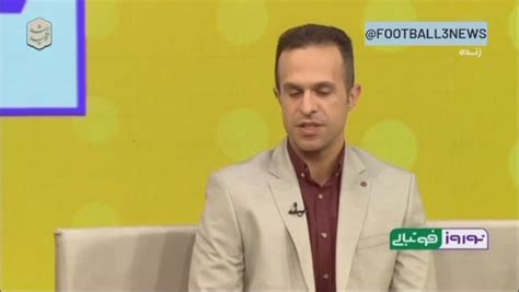 روایت جالب بیژن حیدری از علاقه‌اش به فوتبال تمام روزنامه‌ها و مجلات