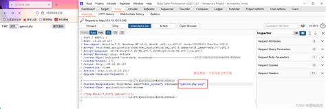 Apache多后缀解析漏洞复现（apacheparsingvulnerability）apache未知后缀名解析漏洞 Csdn博客