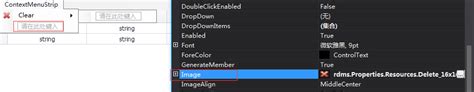 c gridview获取选中当前行 c getselectedrows csdn博客