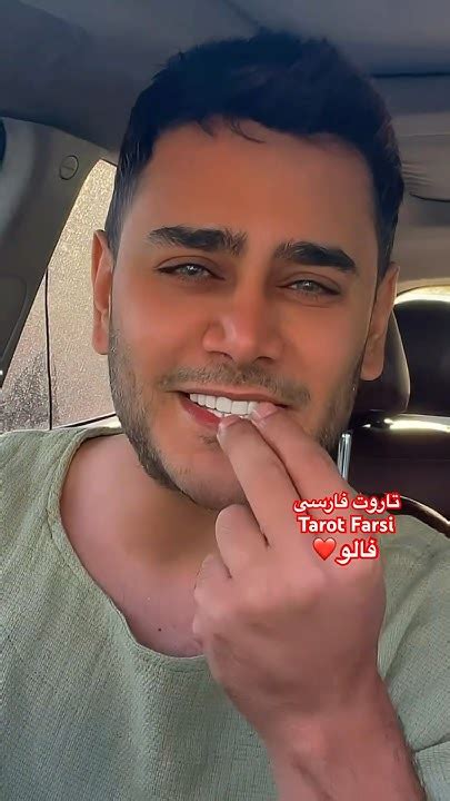 Farsi Tarot شما هم راجب دخترای قد کوتاه اینجوری فکر میکند😂 Youtube