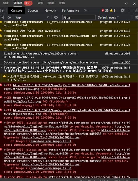 Cocos3d打包微信小游戏，加载资源403 Creator 3x Cocos中文社区