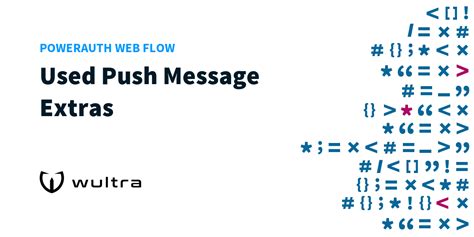 powerauth web flow used push message extras wultra developer portal