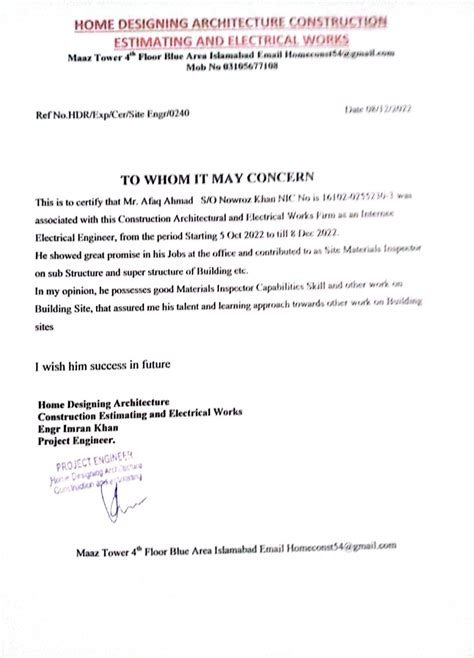 engr afaq ahmad on linkedin i am thrilled to announce that i have completed 2 months