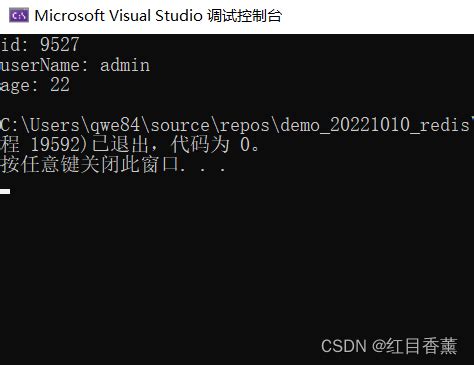 ASP NET Core微服务 六 Net Core操作redisStackExchange Redis stackexchange net core CSDN博客
