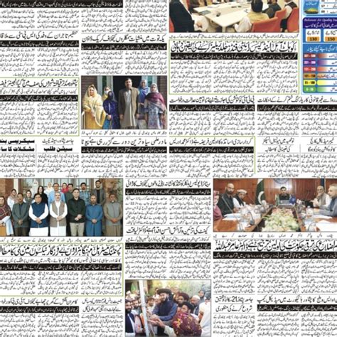 Syed Hassan Ali Shah On Linkedin I Remembered The Day When My Picture