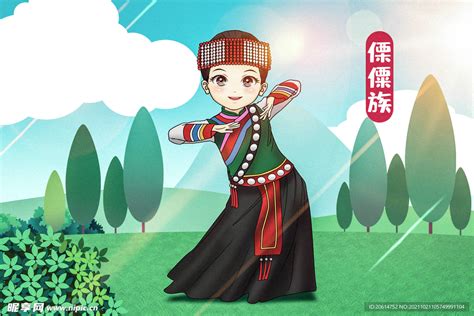 跳舞的傈僳族姑娘设计图广告设计广告设计设计图库昵图网