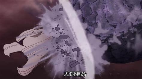 地爆天星结印 豪火却结印 单手结印手势图 大山谷图库