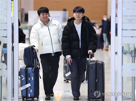 귀국하는 신진서 9단 연합뉴스