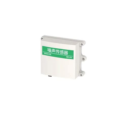 Environmental Rs485 4 20ma 0 5v Output 30 120db Decibel Noise Sensor Transmitter Noise Sensor