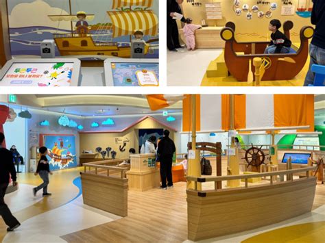 수도권 최초의 국립해양문화시설 ‘국립인천해양박물관에 다녀왔어요