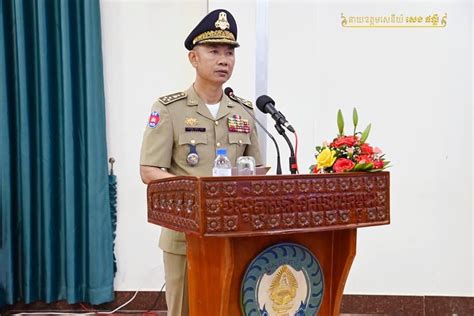 ពិធីបិទវគ្គសុក្រឹតការថ្នាក់ដឹកនាំនគរបាល កម្រិត១និងកម្រិត២ ជំនាន់ទី២ នៅបណ្ឌិត្យសភានគរបាលកម្ពុជា