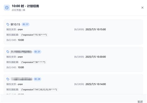 Github Taskpyroertaskpyro 爬虫管理系统爬虫管理平台分布式爬虫管理平台可视化操作完整监控灵活的