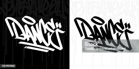 추상 힙합 손 필기 그래피티 스타일 단어 댄스 벡터 일러스트 아트 그래피티에 대한 스톡 벡터 아트 및 기타 이미지 그래피티
