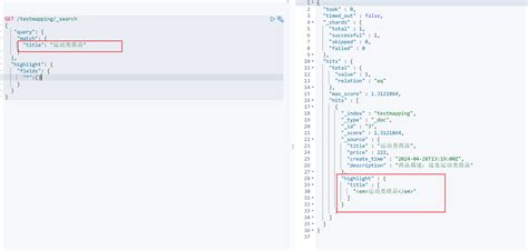 【elasticsearch＜三＞ ️ ️】常见基本属性的用法以及与mysql的区别 Csdn博客