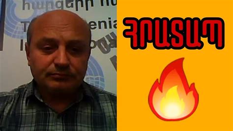 ՇԱՏ ԿԱՐԵՎՈՐ իրադարձություններ Ստյոպա Սաֆարյան Youtube