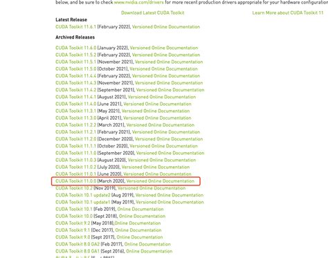Linux安装CUDA 文章 开发者社区 火山引擎