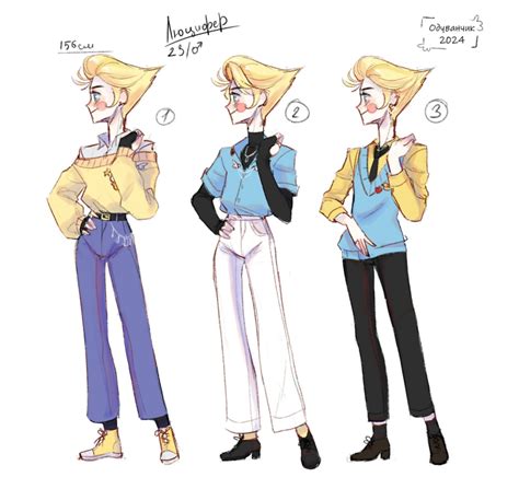 Humanization Humanization