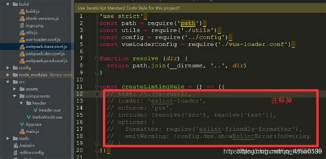【禁用eslint语法报错】element 按需导入组件遇到的问题a Space Is Required After Object Curly Spacing Csdn博客