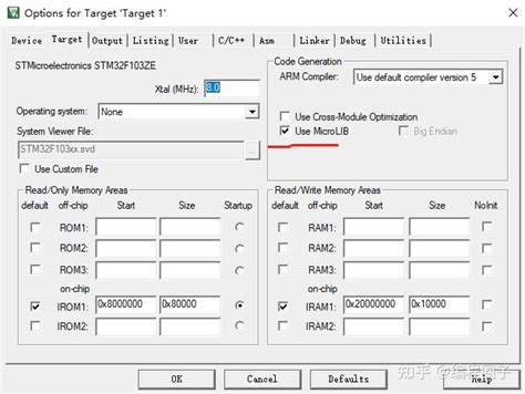 Stm32 学习8 Usart串口通讯与printf重定向 知乎